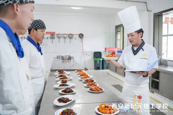 烹饪学校哪家好_学厨师要多久-第3张图片-山城妙识 烹饪学校哪家好_学厨师要多久-第3张图片-山城妙识