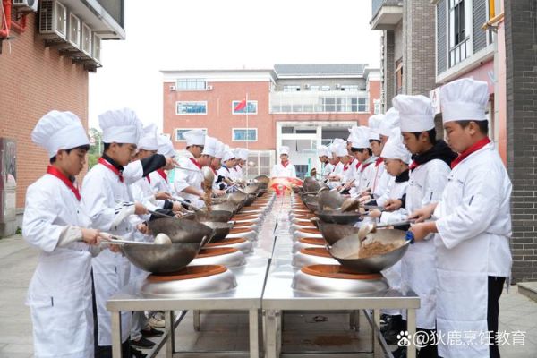 烹饪学校哪家好_学厨师要多久-第2张图片-山城妙识 烹饪学校哪家好_学厨师要多久-第2张图片-山城妙识