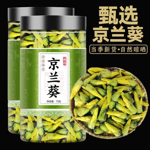 黄秋葵花茶的功效与作用_黄秋葵花茶有哪些禁忌-第2张图片-山城妙识