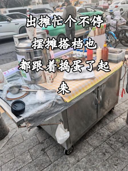 饭团日记视频全集在哪看_饭团日记为什么停更-第2张图片-山城妙识