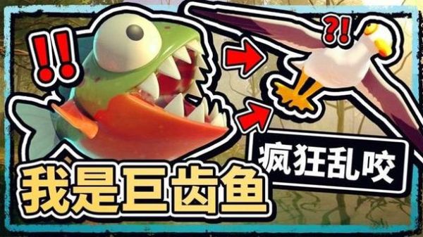 薄海纸鱼是谁_薄海纸鱼作品有哪些-第2张图片-山城妙识