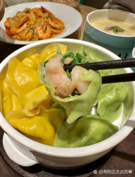 鲅鱼水饺怎么调馅不腥_家常做法步骤详解-第3张图片-山城妙识