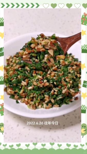 炒马兰头怎么炒好吃_马兰头焯水几分钟才嫩-第3张图片-山城妙识