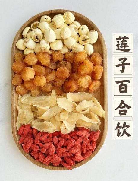 莲子百合的功效与作用_莲子百合汤适合什么人喝-第2张图片-山城妙识