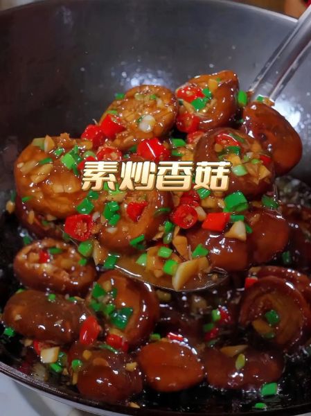 鲜香菇怎么做好吃_鲜香菇炒多久才熟-第2张图片-山城妙识