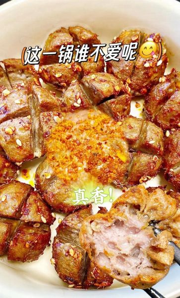 潮州牛肉丸怎么做_潮州牛肉丸哪里最正宗-第2张图片-山城妙识