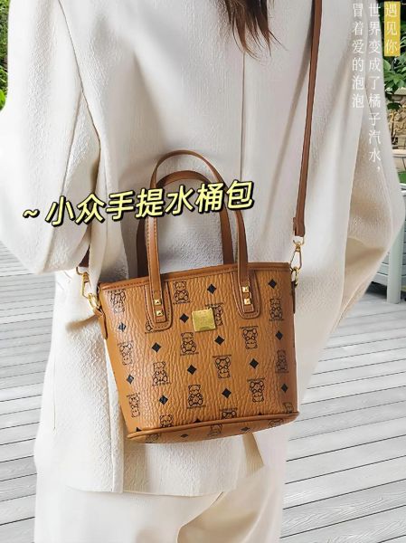 麦包包官网旗舰店女包哪款好_麦包包女包正品怎么辨别-第2张图片-山城妙识