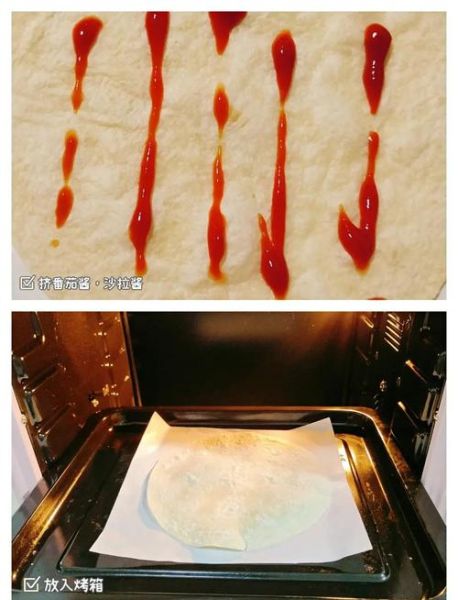 老北京鸡肉卷饼皮怎么做_家庭版简易配方-第1张图片-山城妙识