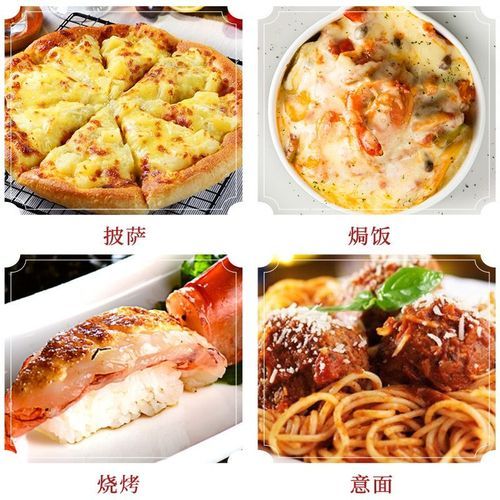 芝士粉有什么作用_芝士粉怎么用-第3张图片-山城妙识