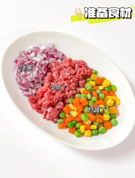 咖喱炒饭怎么做_咖喱炒饭用什么咖喱好-第2张图片-山城妙识