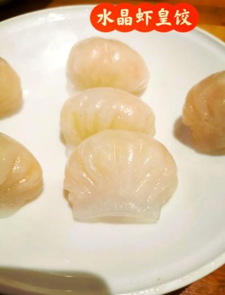 透明饺子皮用什么面粉_怎么和面更透亮-第1张图片-山城妙识