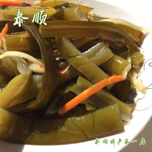 醋泡海带根怎么做_醋泡海带根的正确做法-第3张图片-山城妙识