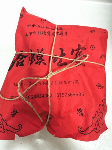 蛤蟆吐蜜怎么做_蛤蟆吐蜜做法窍门-第3张图片-山城妙识