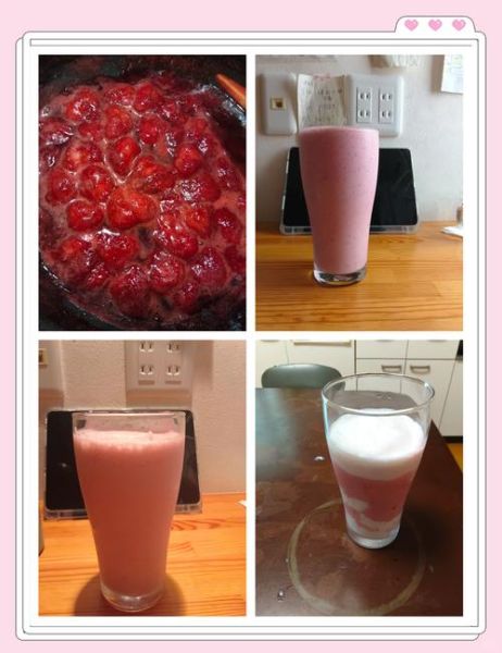 自制草莓酱可以冷冻保存吗_冷冻后口感会变差吗-第2张图片-山城妙识 自制草莓酱可以冷冻保存吗_冷冻后口感会变差吗-第2张图片-山城妙识