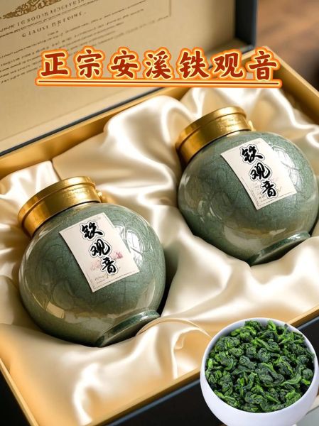 青茶哪个牌子好_青茶十大排名怎么选-第3张图片-山城妙识