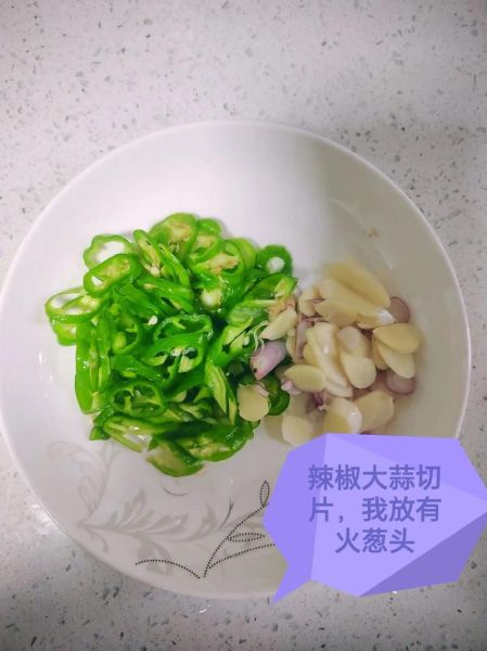 马牙豆是什么_马牙豆怎么吃-第1张图片-山城妙识 马牙豆是什么_马牙豆怎么吃-第1张图片-山城妙识