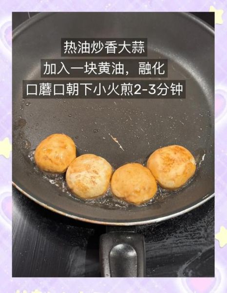 黑椒牛排盖饭怎么做_黑椒牛排盖饭热量高吗-第2张图片-山城妙识