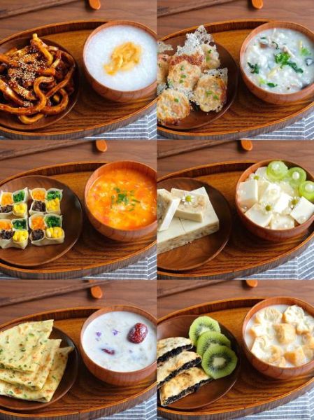 经典中式早餐有哪些_怎么做才正宗-第2张图片-山城妙识