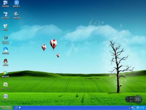 萝卜家园xp还能用吗_萝卜家园xp系统下载地址-第1张图片-山城妙识