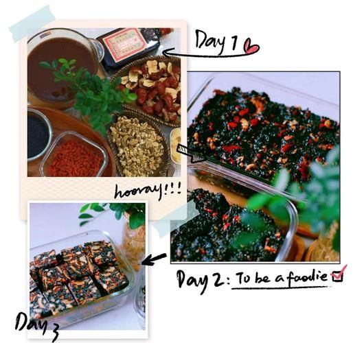 阿胶怎么做成阿胶糕_阿胶糕的做法步骤-第3张图片-山城妙识