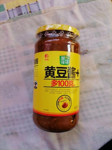黄豆酱怎么做_黄豆酱和豆瓣酱区别-第3张图片-山城妙识