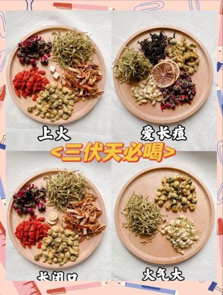 降火祛痘的食物有哪些_怎么吃最有效-第3张图片-山城妙识 降火祛痘的食物有哪些_怎么吃最有效-第3张图片-山城妙识