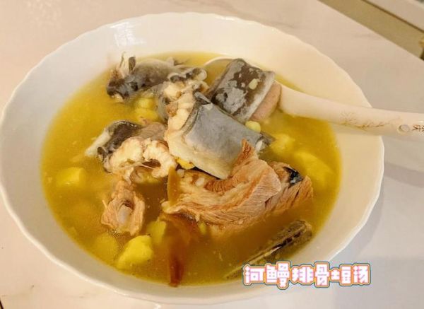 鳗鱼煲汤怎么做_鳗鱼煲汤做法大全-第3张图片-山城妙识