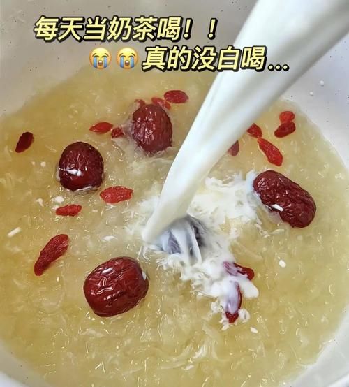 银耳红枣汤的做法_银耳红枣汤怎么煮才粘稠-第1张图片-山城妙识 银耳红枣汤的做法_银耳红枣汤怎么煮才粘稠-第1张图片-山城妙识