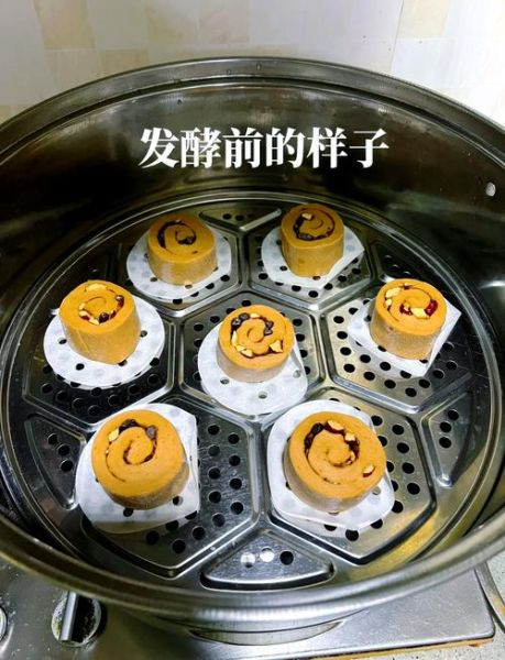 红糖馒头怎么做才松软好吃_红糖馒头不塌陷的秘诀-第1张图片-山城妙识