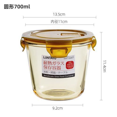 酸奶水果沙拉不能和什么一起吃_酸奶水果沙拉的禁忌有哪些-第3张图片-山城妙识