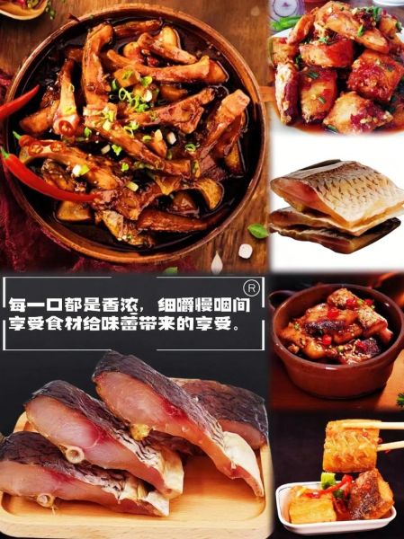 鱼怎么腌制_腌制鱼用什么调料-第3张图片-山城妙识
