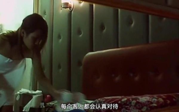 榴莲飘飘未删减版哪里看_榴莲飘飘未删减版时长多少-第1张图片-山城妙识