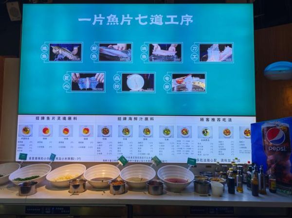 鱼火锅香料怎么配_正宗鱼火锅底料配方-第3张图片-山城妙识