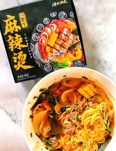 麻辣烫怎么做_家庭版麻辣烫做法步骤-第1张图片-山城妙识