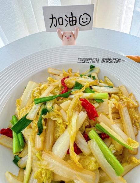 青椒炒白菜怎么做_青椒炒白菜的家常做法-第2张图片-山城妙识