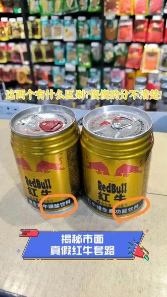 饮料代理骗局有哪些套路_如何识别饮料代理骗局-第1张图片-山城妙识