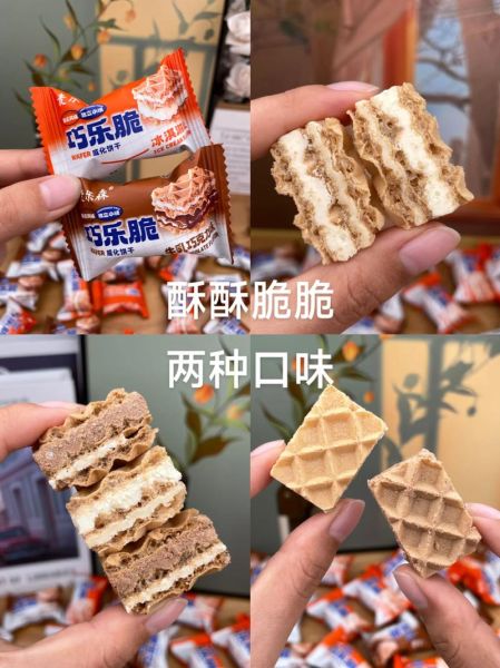 酥脆巧果怎么做_为什么总是不脆-第1张图片-山城妙识 酥脆巧果怎么做_为什么总是不脆-第1张图片-山城妙识