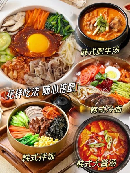 韩国泡菜怎么腌_正宗韩式辣白菜做法-第3张图片-山城妙识 韩国泡菜怎么腌_正宗韩式辣白菜做法-第3张图片-山城妙识