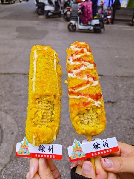 酥炸玉米粒怎么做_脆皮玉米为什么不够脆-第1张图片-山城妙识