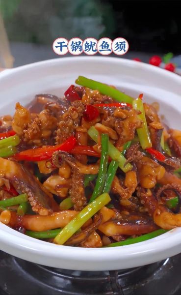 鱿鱼怎么做好吃又简单_如何去除鱿鱼腥味-第2张图片-山城妙识 鱿鱼怎么做好吃又简单_如何去除鱿鱼腥味-第2张图片-山城妙识