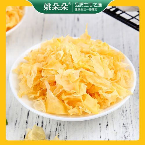 木耳银耳怎么泡发_家常做法大全-第1张图片-山城妙识