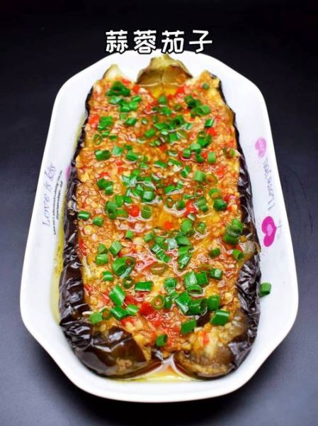 蒜末炒茄子怎么做好吃_家常茄子不吸油技巧-第3张图片-山城妙识