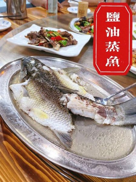 顺德名菜有哪些_顺德美食必吃推荐-第1张图片-山城妙识