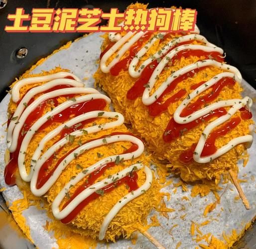 芝士热狗棒怎么做_芝士热狗棒用什么芝士-第1张图片-山城妙识