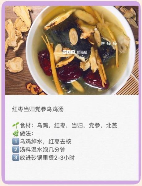 降火喝什么汤_上火煲什么汤好-第2张图片-山城妙识