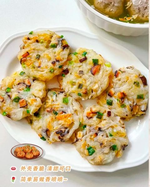 萝卜丝饼怎么做_萝卜丝饼的做法大全-第1张图片-山城妙识