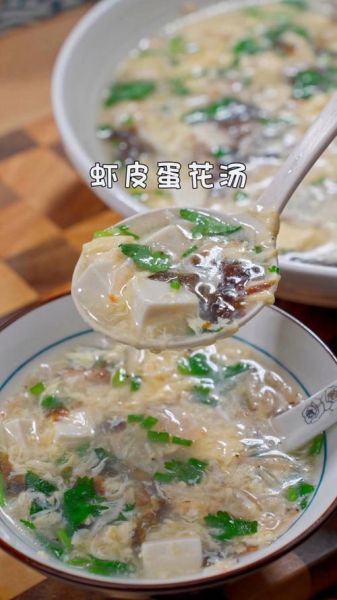 虾丸鸡皮汤怎么做_虾丸鸡皮汤的家常做法-第3张图片-山城妙识