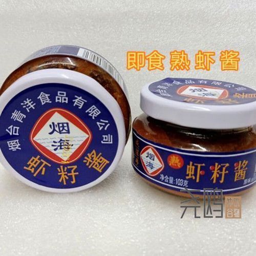 蜢子虾酱怎么炒才香_蜢子虾酱吃法大全-第3张图片-山城妙识 蜢子虾酱怎么炒才香_蜢子虾酱吃法大全-第3张图片-山城妙识