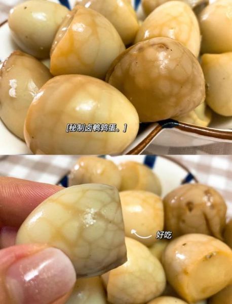 鹌鹑蛋煮几分钟能熟_鹌鹑蛋要煮多久才熟-第3张图片-山城妙识 鹌鹑蛋煮几分钟能熟_鹌鹑蛋要煮多久才熟-第3张图片-山城妙识