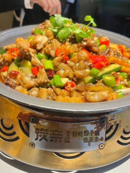 香锅牛蛙怎么做_香锅牛蛙家常做法-第1张图片-山城妙识 香锅牛蛙怎么做_香锅牛蛙家常做法-第1张图片-山城妙识